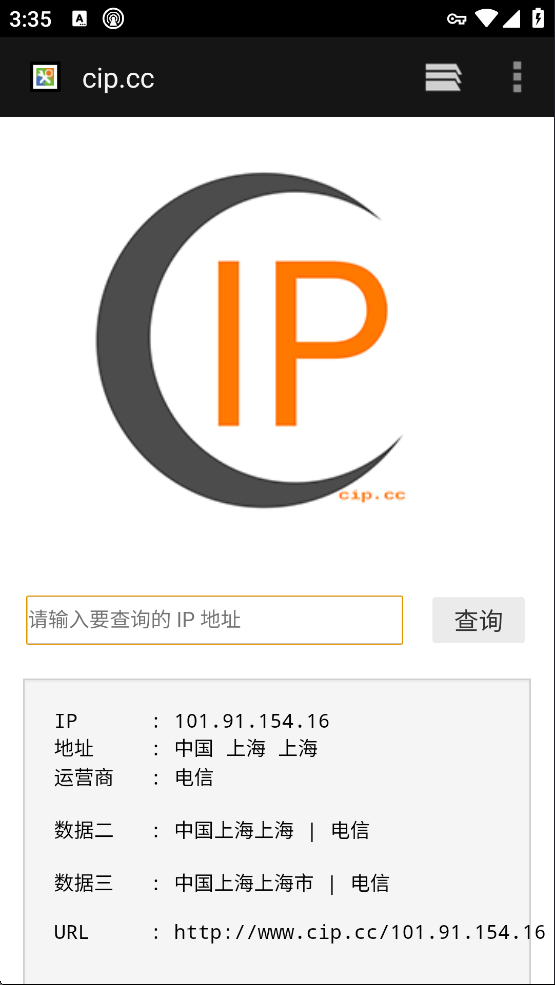 安卓客户端：Kitsunebi教程 - 企业帮助-代理IP-免费HTTP代理-动态代理服务器-静态IP代理-青禾代理